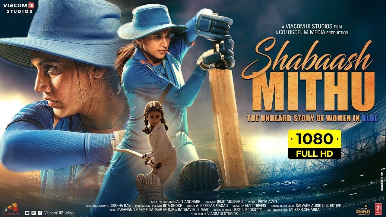 Shabaash Mithu Full Movie HD | Taapsee Pannu, Mumtaz, Vijay Raaz ...