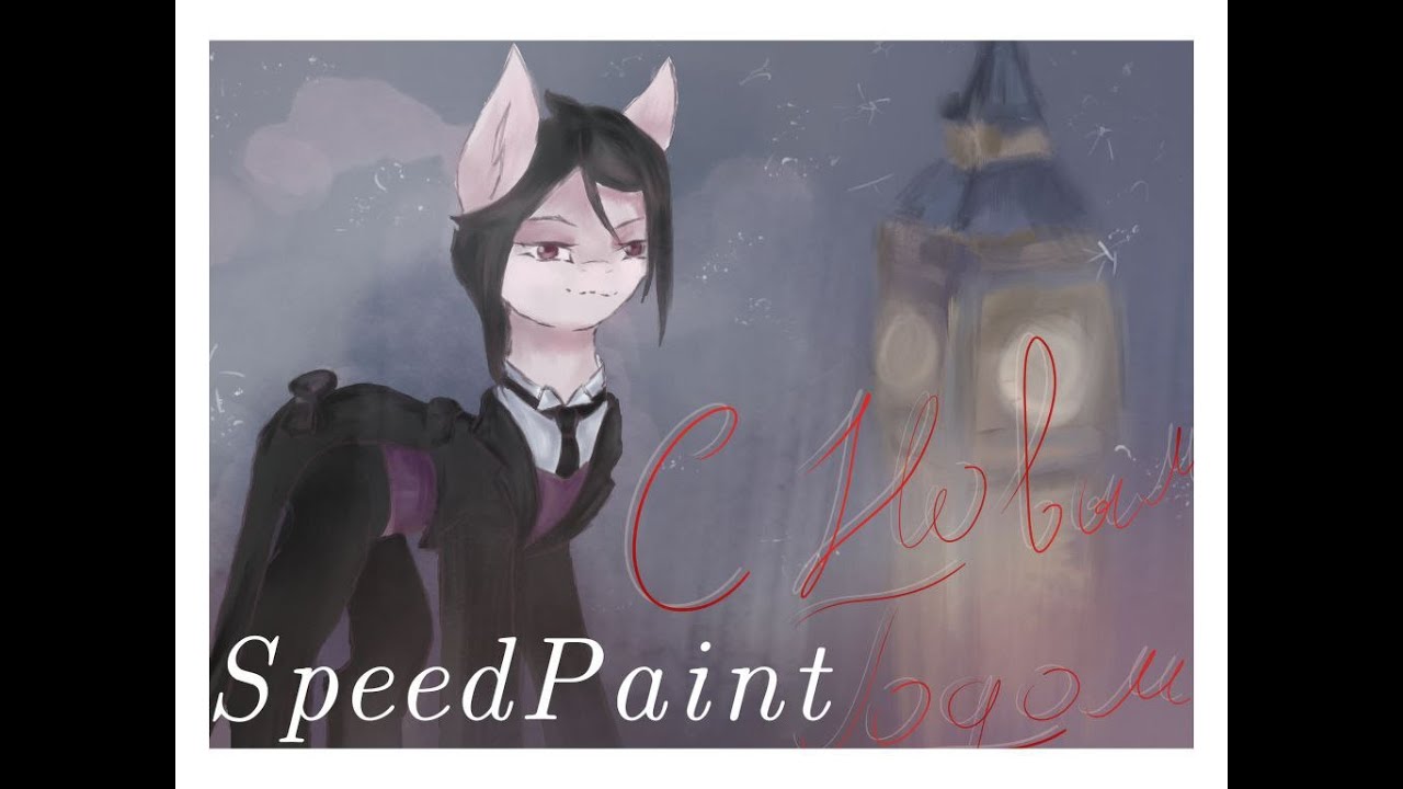 New Year SpeedPaint || Black Butler || Pony - YouTube
