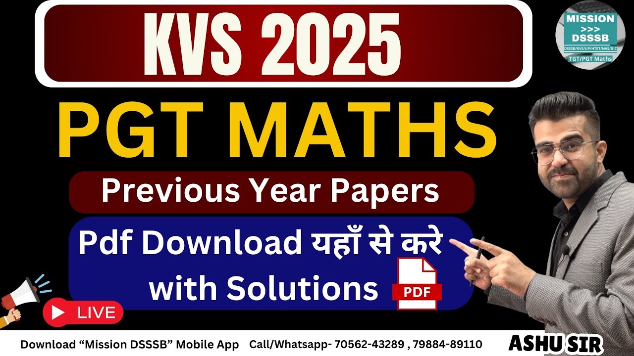 KVS PGT Maths Previous Year Question Papers Pdf Download With Solutions ...