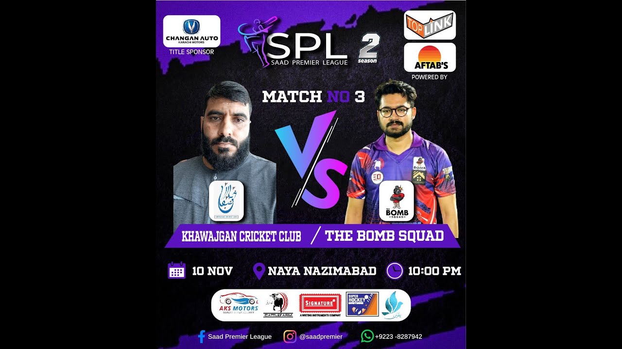 Live || Saad Premier League || Season 2 || Match 3 || Khawajgan Cricket ...