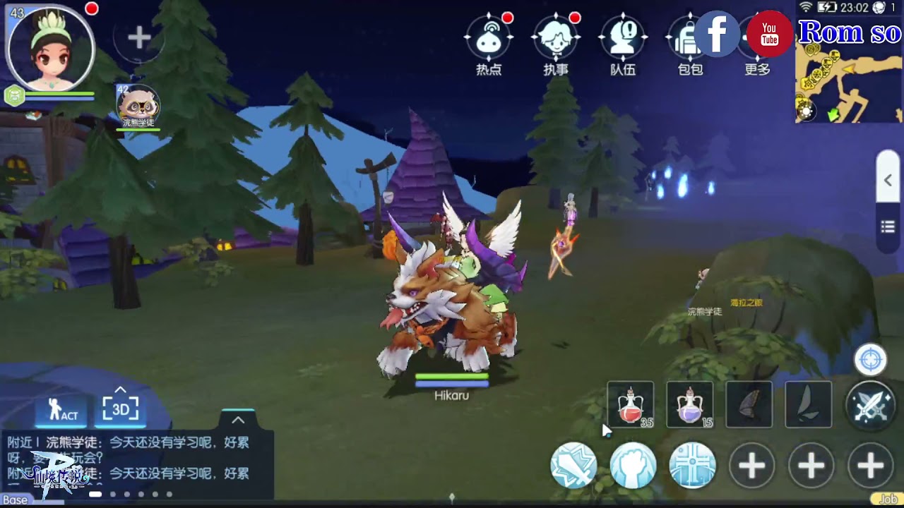 Ragnarok M Eternal Love : Hella Mount - YouTube