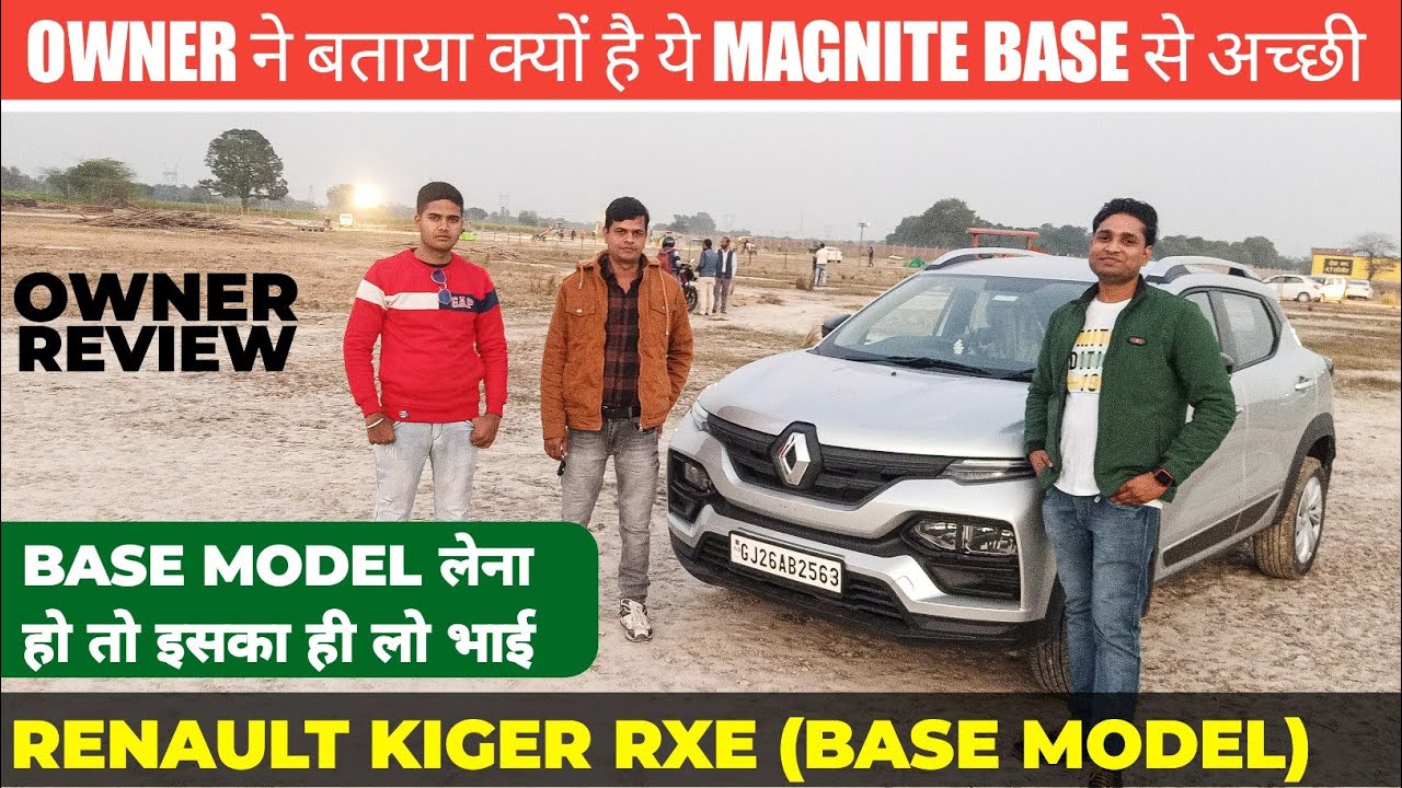 Renault kiger Base model Owner review l Kiger Rxe Owner review 2022 l ...