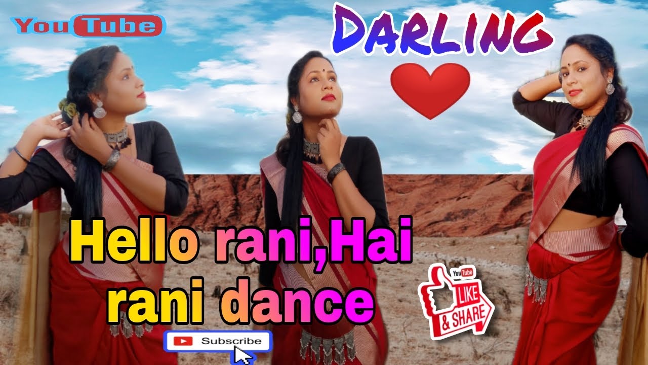 Hello rani hi rani dance||Hello rani dance||Darling dance|| Sambalpuri ...