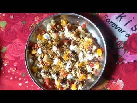 Papri chat,pani puri chat,gol gappa tasty snacks indian recipes,fuchka ...