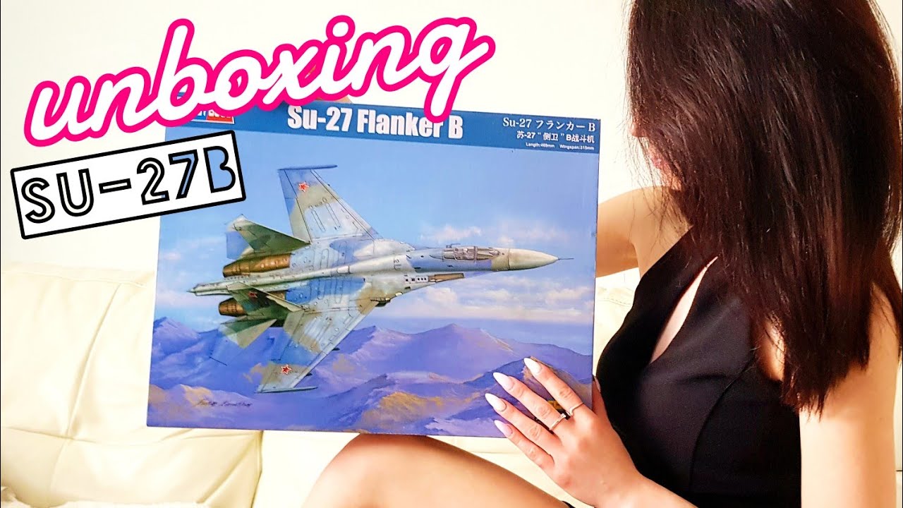 SU-27b Hobby boss 1/48 Scale model aircraft unboxing - YouTube
