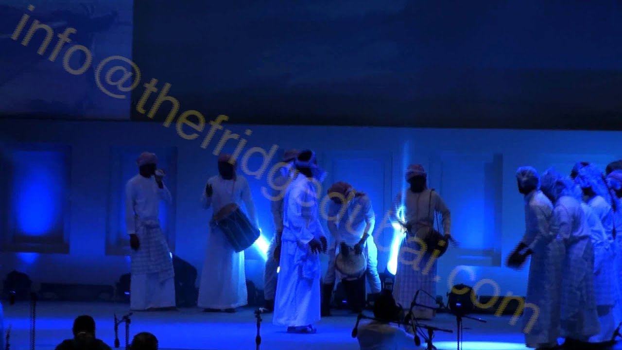 Ayala & Harbia Dancers - YouTube