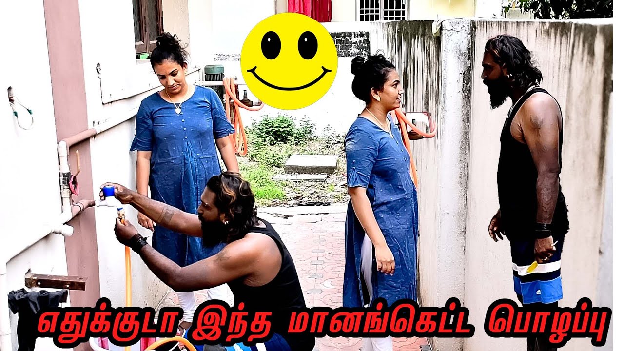 ETHUKKU DA INTHA MAMANGATTA POLAPPU | COUPLES COMEDY | NAGAI 360 ...