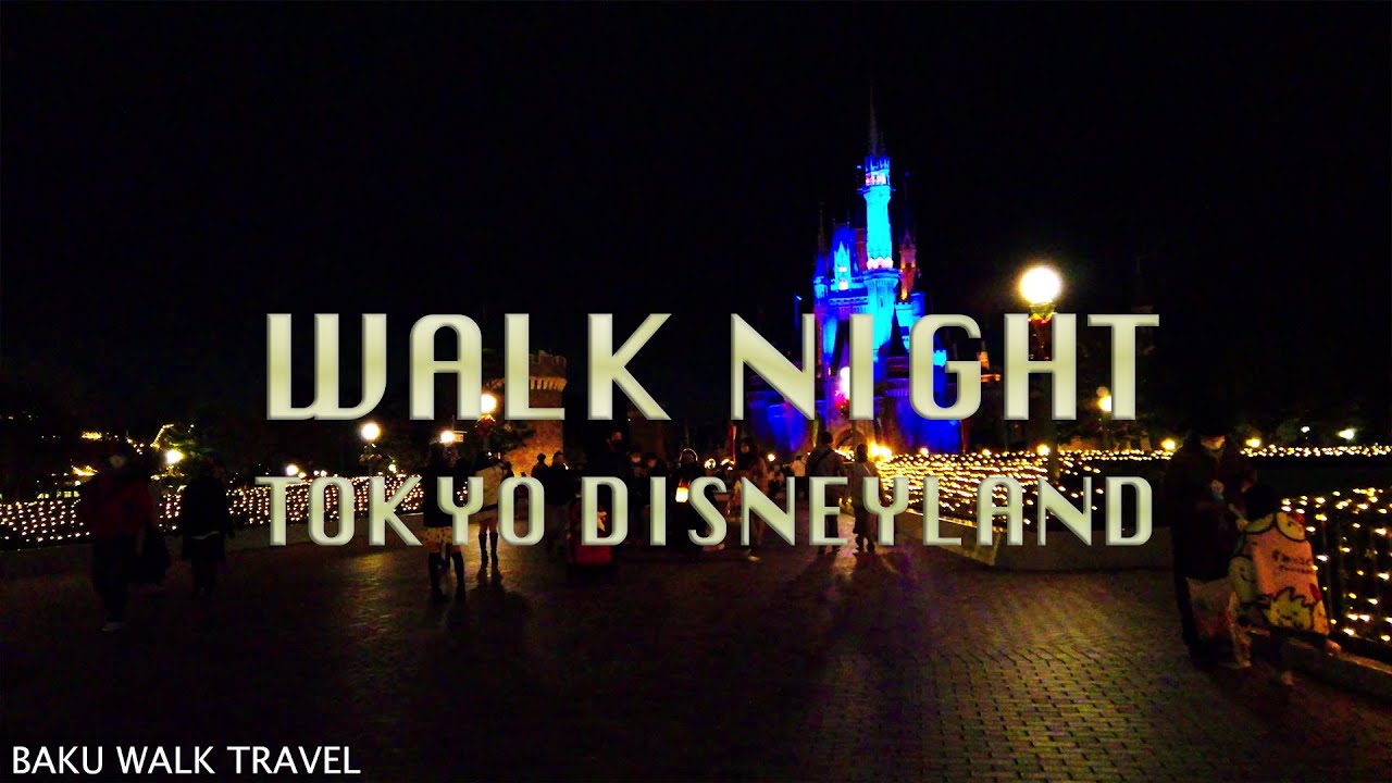 [4K] Walk around Tokyo Disneyland | 東京ディズニーランド - YouTube
