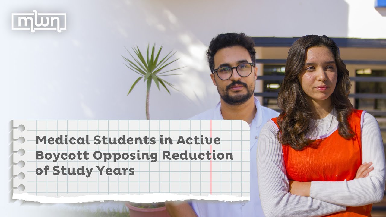 Medical Students in Active Boycott Opposing Reduction of Study Years ...
