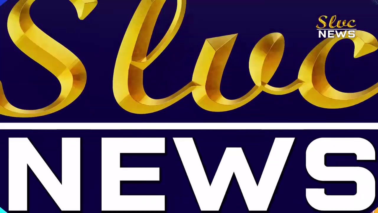SLVC NEWS 25 12 2019 - YouTube
