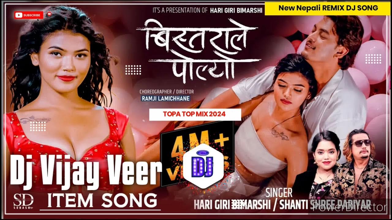 Bistarale Polyo • Shanti Shree Pariyar Nepali Dj Hari Giri Bimarshi • Bistarale Polyo # ...