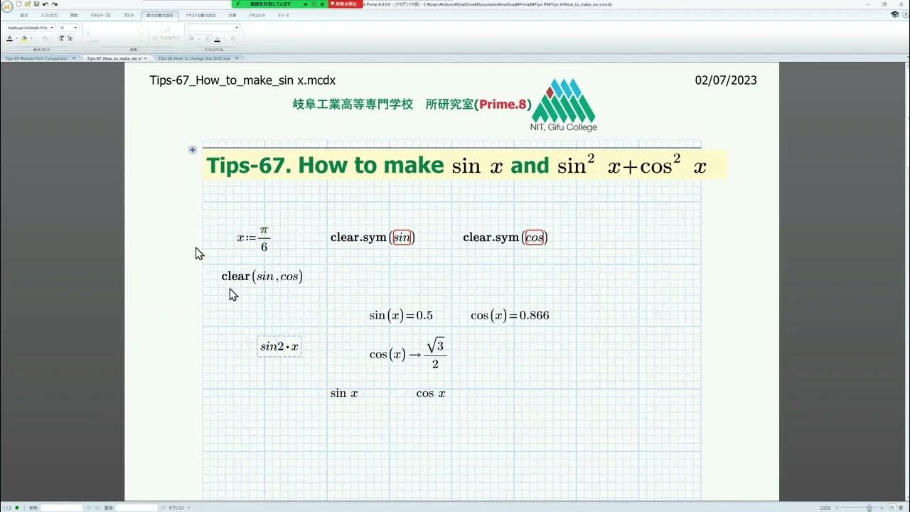 Mathcad Prime 8 Tips-67 (How to make sin x.) - YouTube