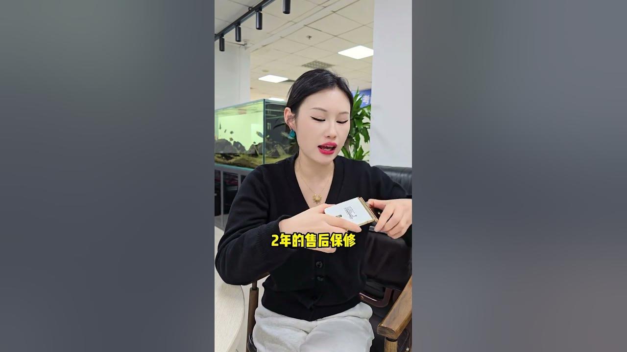 发售价9999的心系天下小折叠，排面天花板，今天到了一批特价机，还享受年货节大额补贴数码科技 三星 W24 手机 - YouTube