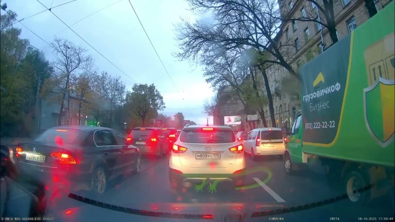 невнимательные на дорогах СПб 5(Inattentive on the roads of St ...