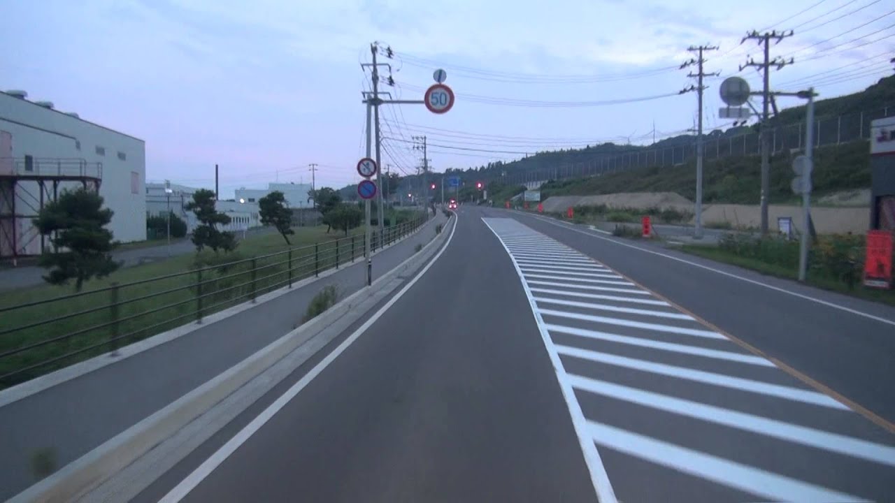 Caminhoneiros no Japão Genérico Yamagata Ken Rota 7 - YouTube