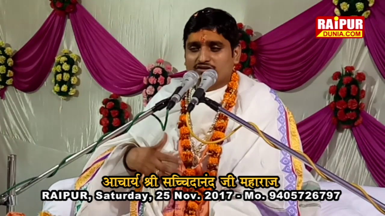 Day-2 - Part-6 || Shrimad Bhagwat Katha || Sukhdev Aagman, Varah Avatar ...