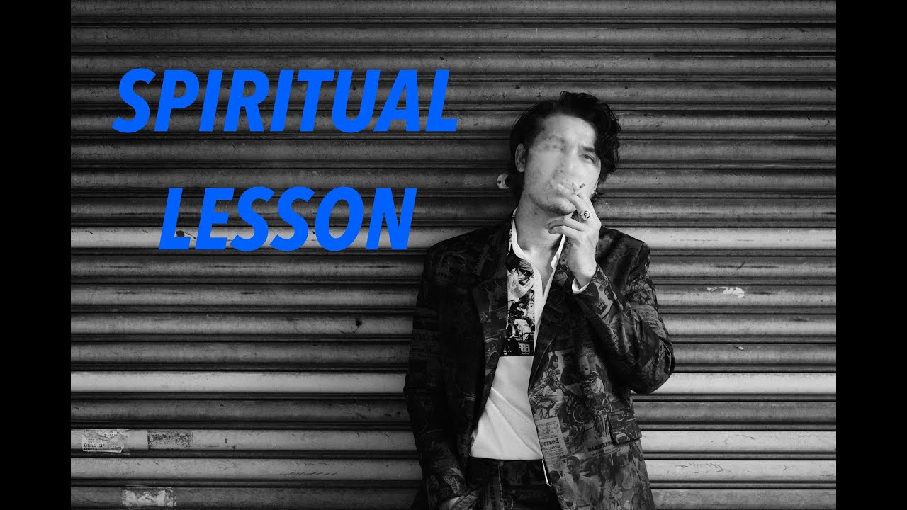 A SPIRITUAL LESSON - YouTube