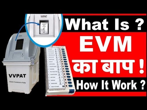 What Is VVPAT Machine ?How It Work?Voter Verifiable Paper Audit Trail ...