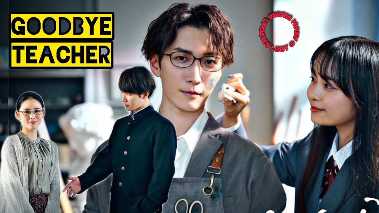 "Sensei Sayonara" Japanese drama cast, synopsis & air date... - YouTube