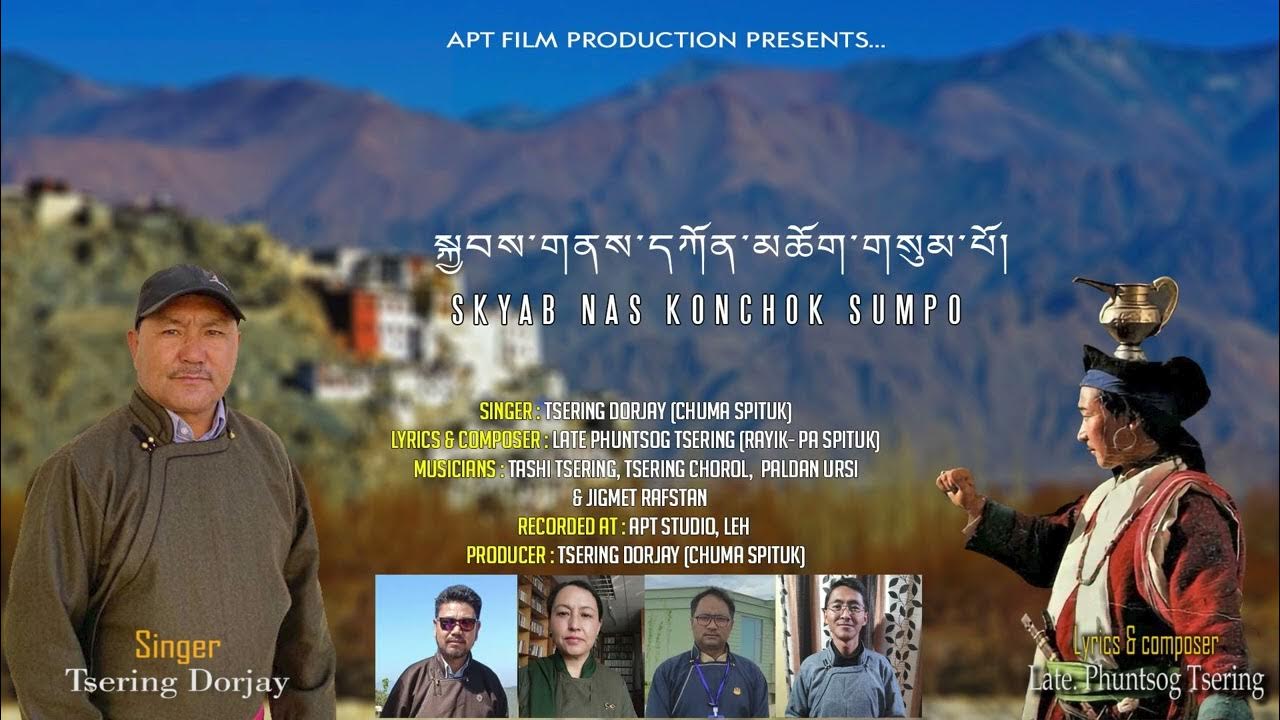 SKYAB NAS KONCHOK SUMPO - YouTube