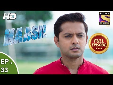 Haasil - Ep 33 - Full Episode - 14th December, 2017