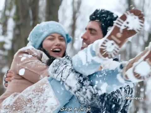 sen yarım idun ~ leyla & iskender