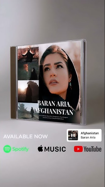 BARAN ARIA’S NEW SONG “AFGHANISTAN”🇦🇫 - YouTube