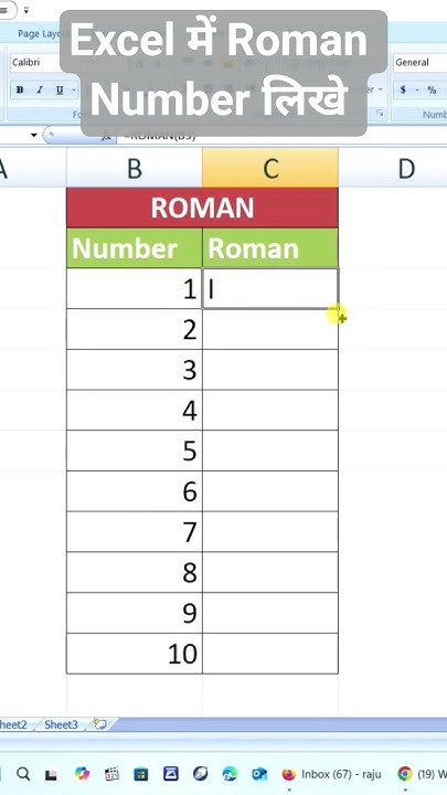MS Excel में Roman Number लिखे #exceltutorial #msexceltutorial #exceltricks #excel - YouTube