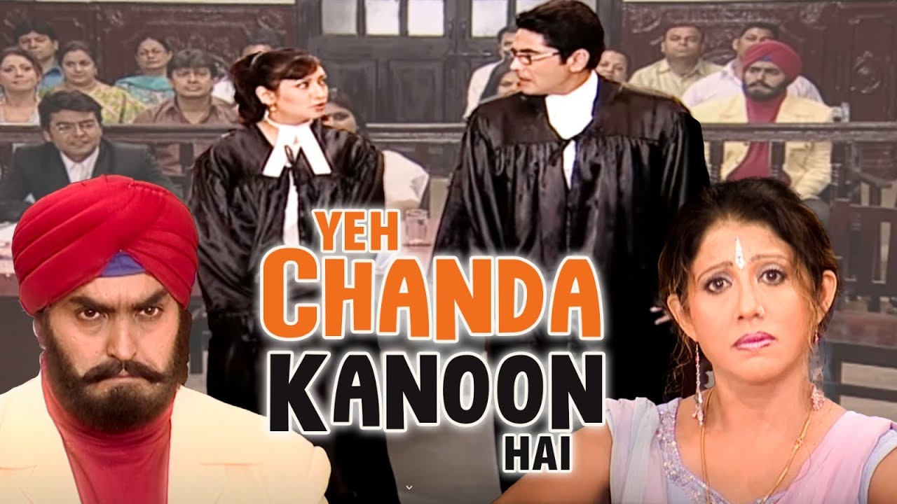 Adalat Show | New Comedy Show 2024 | Yeh Chandaa Kanoon Hai - Episode ...