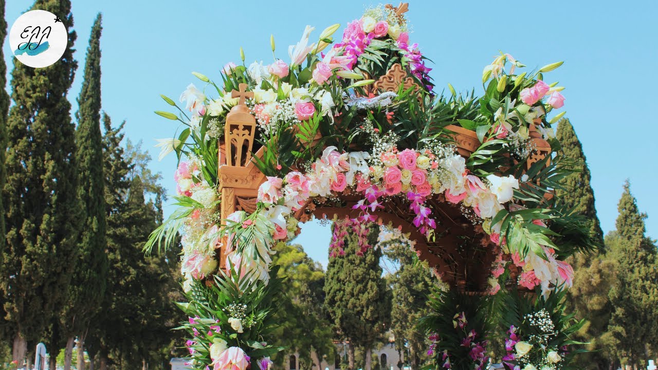 Facts About Greek Easter Celebrations | Pascha in Greece - YouTube