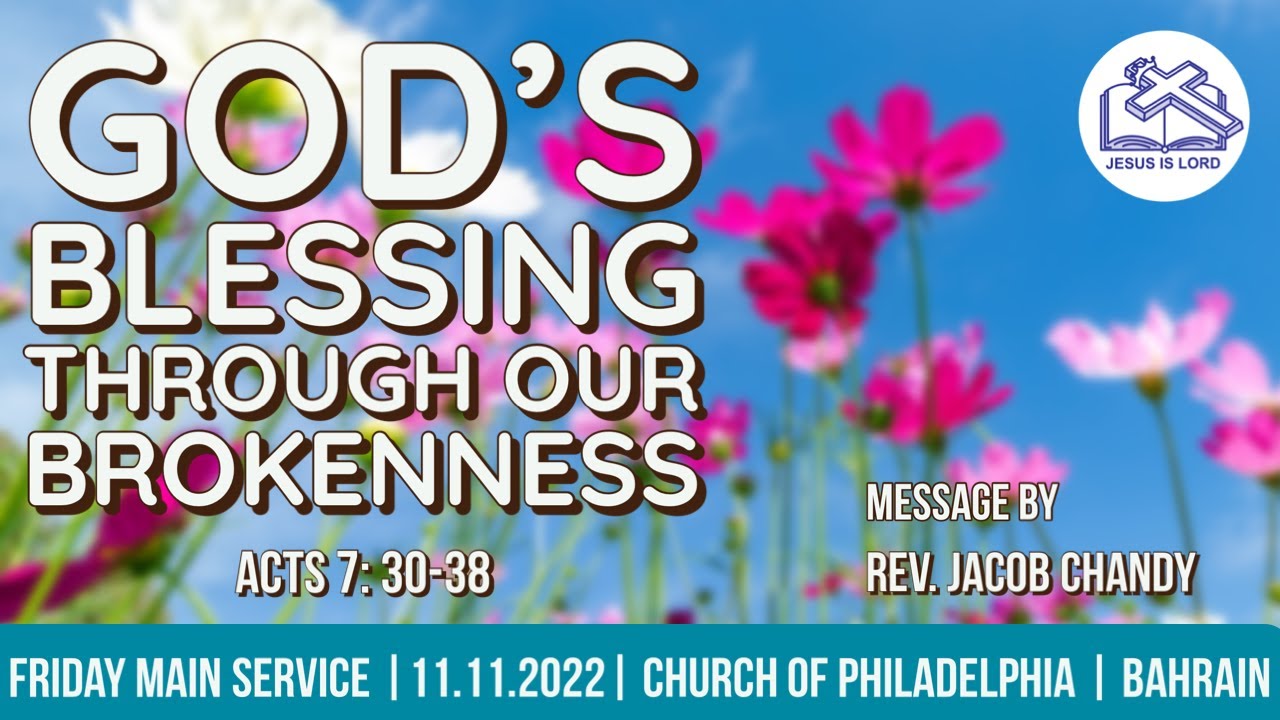 Friday Main Service | Rev. Jacob Chandy | Church of Philadelphia ...