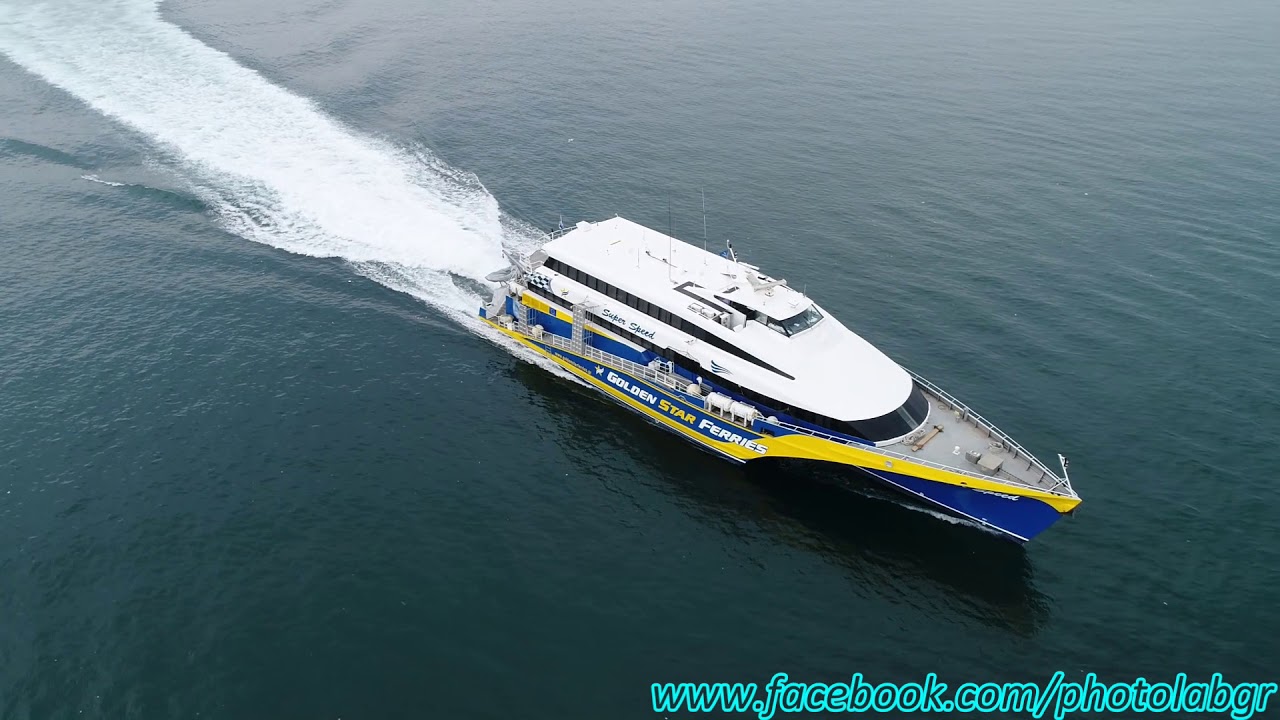 Aerial (drone) video - HSC Superspeed first sea trial ! - YouTube