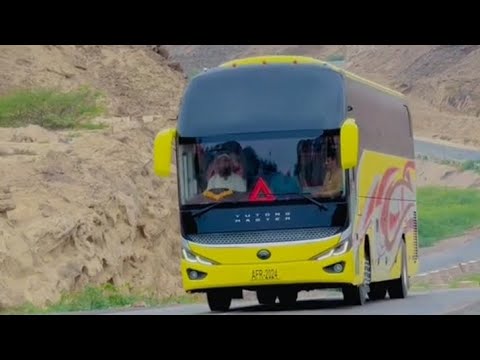 INAYT GUL KHARANI SONG NEW - YouTube