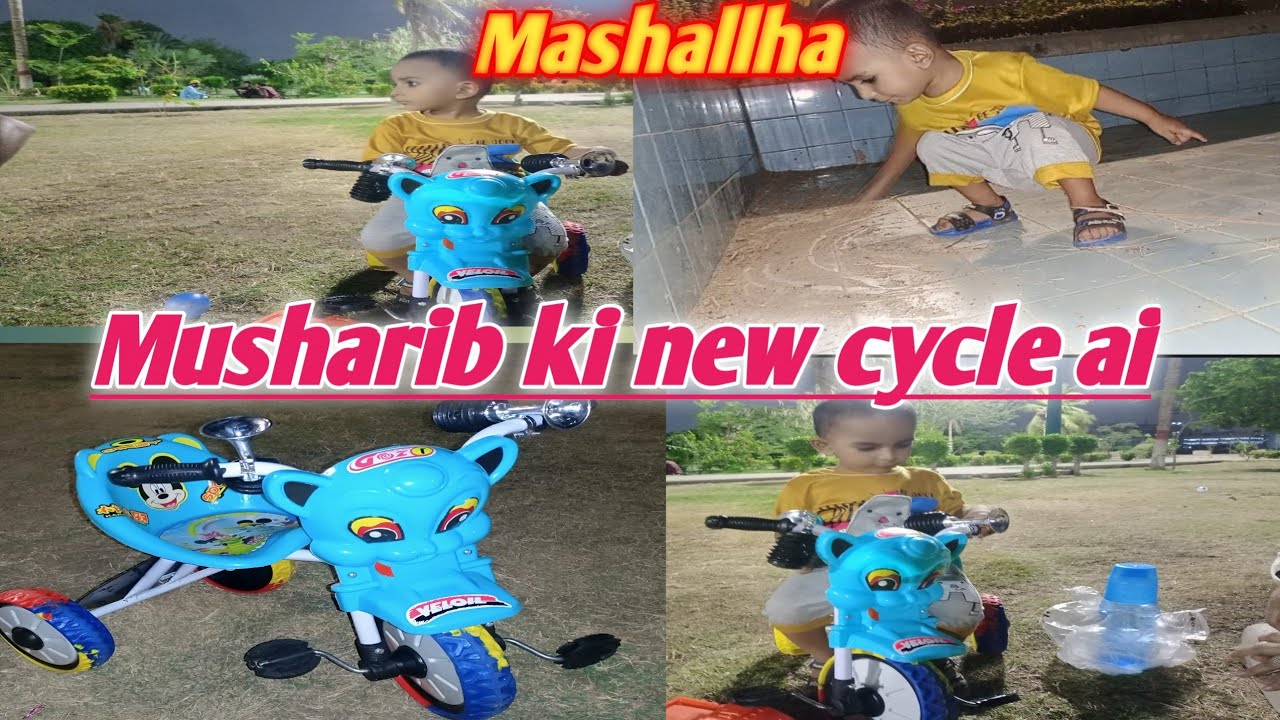 Musharib's new cycle came and Dada Abu brought it🚲🚲 - YouTube