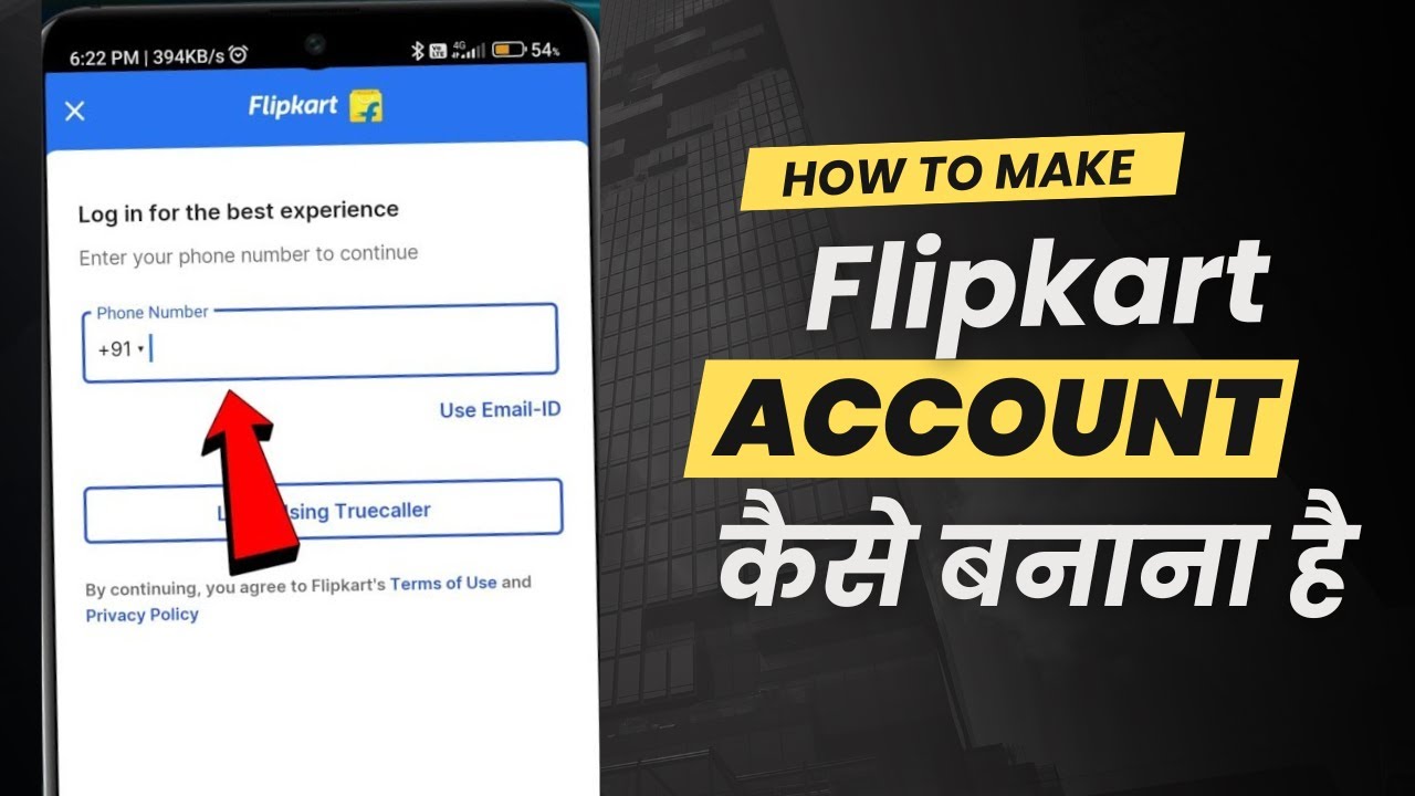 Flipkart New Account Kaise Kanaye in 2023 | How to create New Flipkart ...