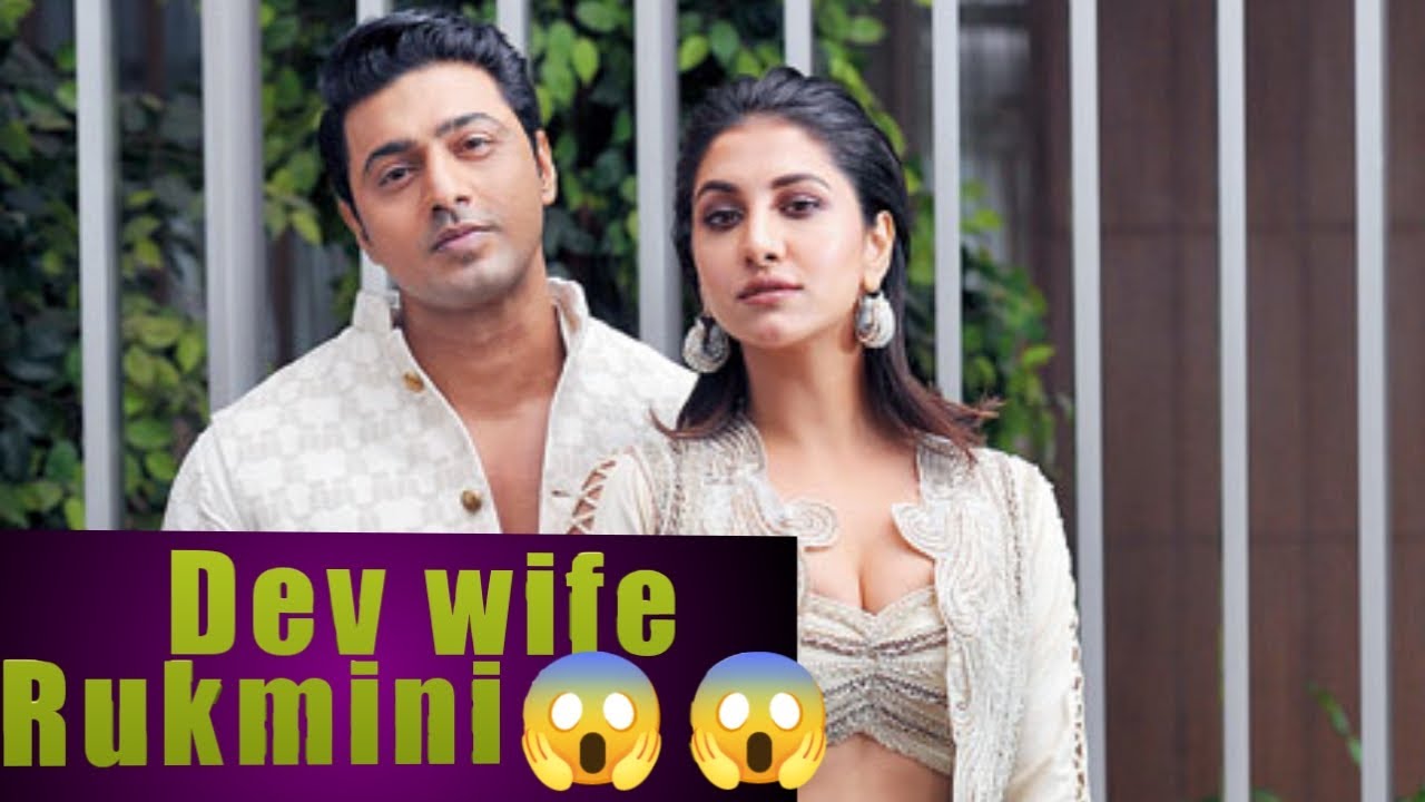 Dev & Rukmini cute couple - YouTube