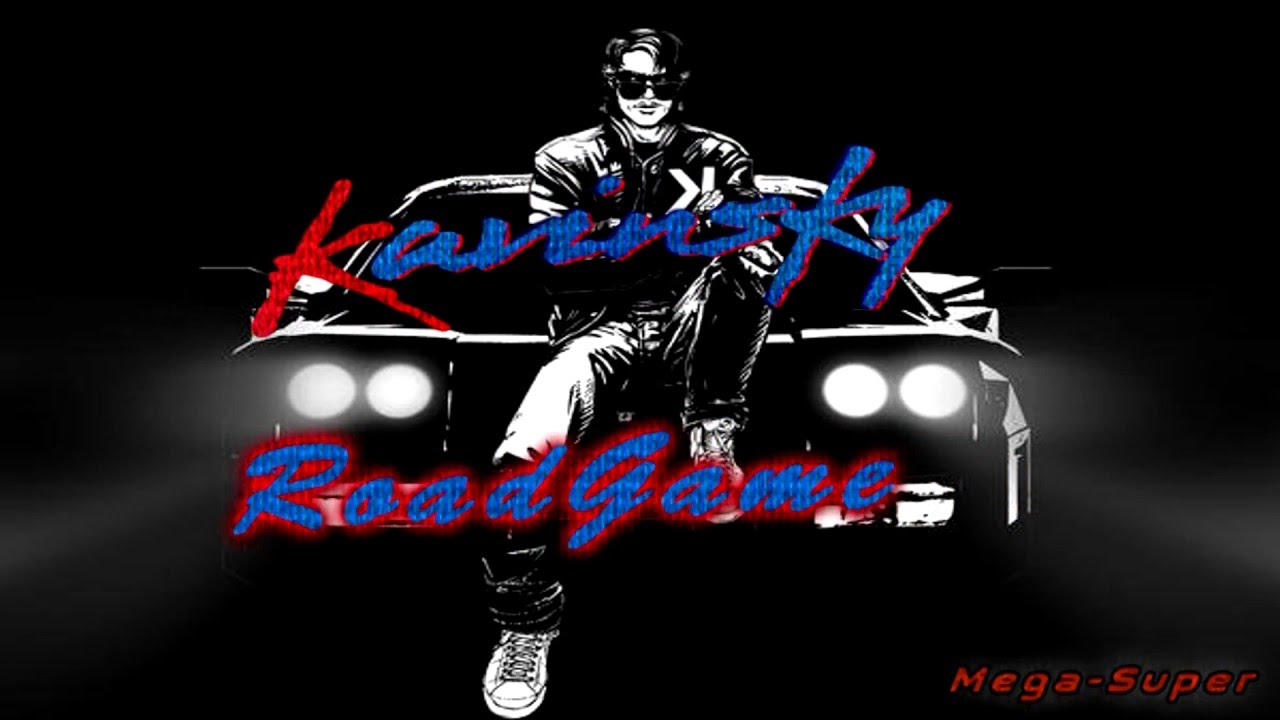 Kavinsky - RoadGame (На Чемпионате франции по футболу 2013) - YouTube