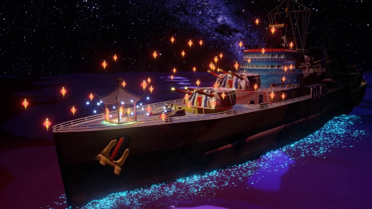 Belfast [3D Model] - Night Sky - YouTube