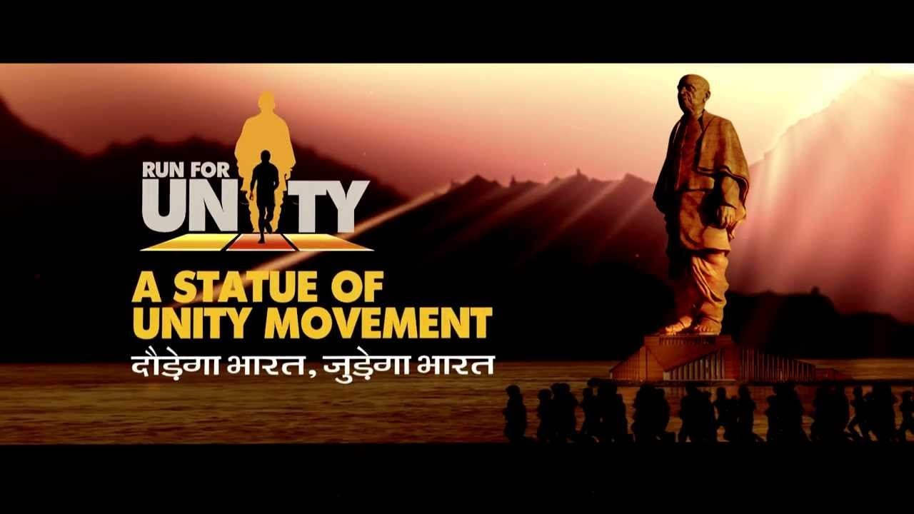 Run for Unity - Theme Song -GET SET GO by Vocal Tunes - YouTube