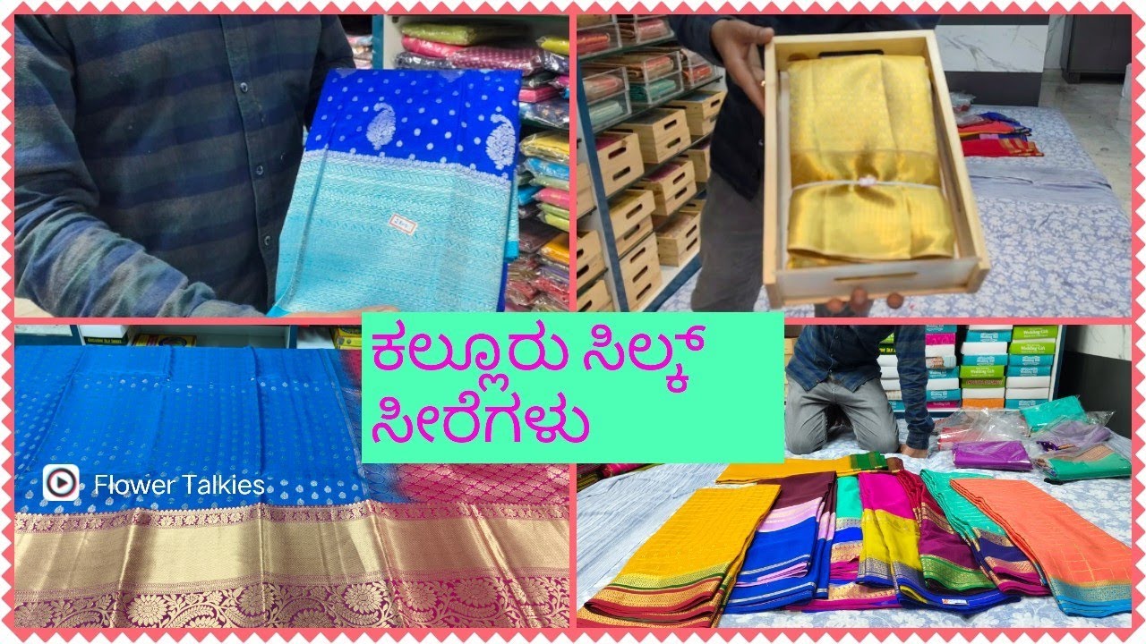 Kalluru Sarees@Bangalore/direct from manufacturer 20%discount for ...