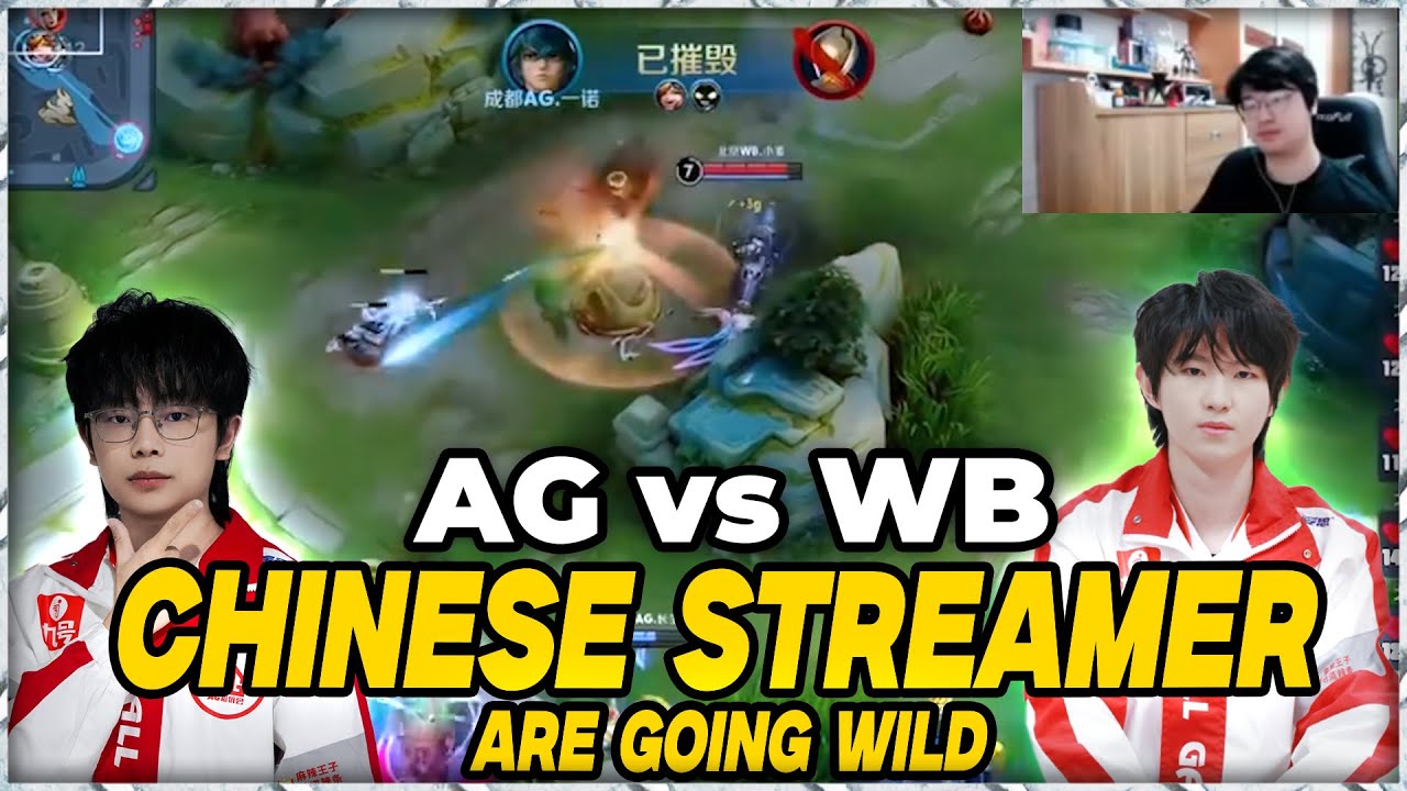 Chinese Streamers Go Wild Watching AG vs WB - YouTube