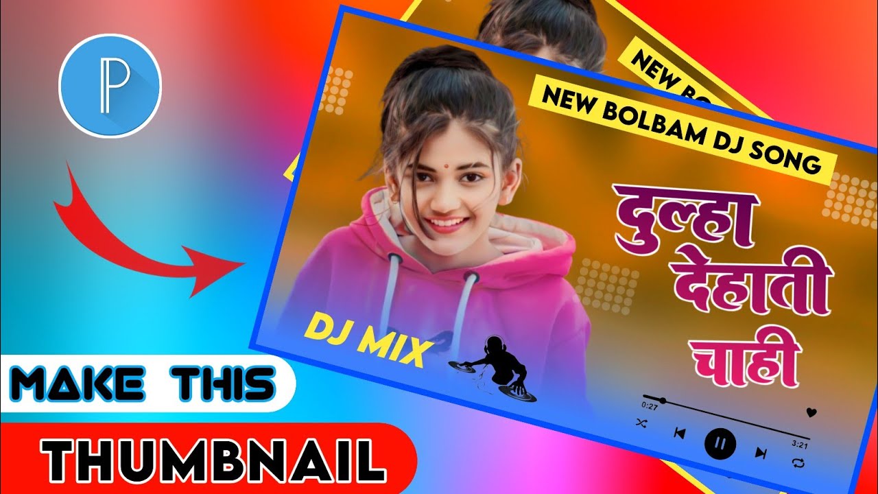 🔥 Dj Poster Kaise Bnaye || How make dj poster thumbnail on mobile ...
