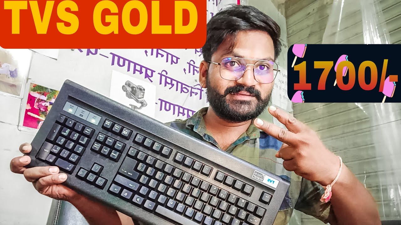 TVS Keyboard Unboxing | TVS Electronics Gold Prime Mechanical Wired ...