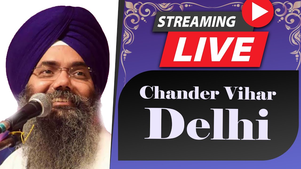 🔴LIVE!! Mahan Kirtan Samagam | Chander Vihar-Delhi | 04.Feb.2023 - YouTube