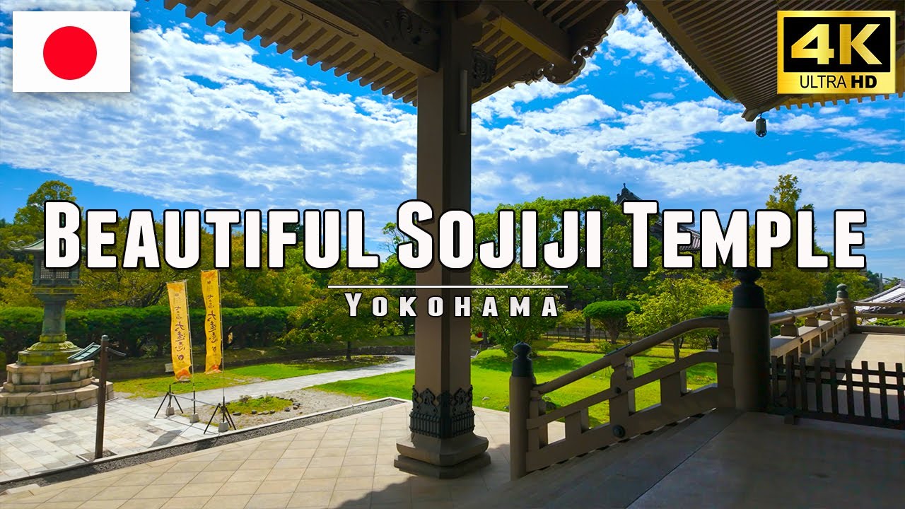 Japan walk - Discover the Hidden Gem of Sojiji Temple in Yokohama • 4K ...