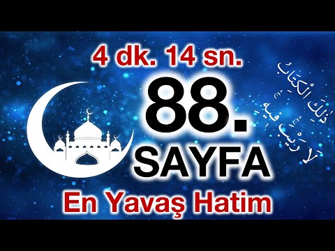 Kuran 88. sayfa / Nisa Suresi 13. sayfa / yavaş okuyuş 5. cüz 88. sayfa / ok takipli 88. sayfa