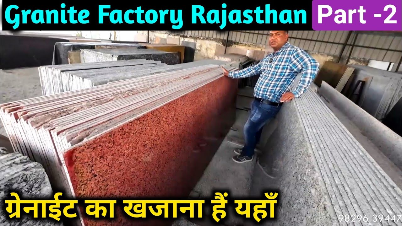 Granite Pathar Price | Granite Stone Price List | Granite Factory in ...