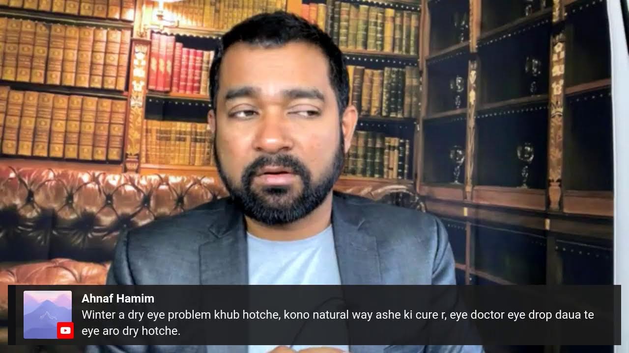 "অটিস্টিক স্পেকট্রাম এর বিভিন্ন রোগ (ASD) এবং সমাধান- প্রশ্নোত্তর পর্ব" Dr. Haque, USA - YouTube
