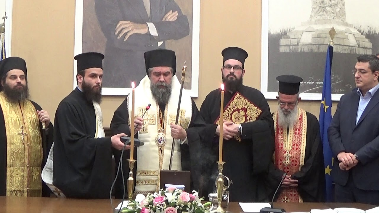 Σεβασμιότατος Μητροπολίτης Σερρών Θεολόγος. - YouTube