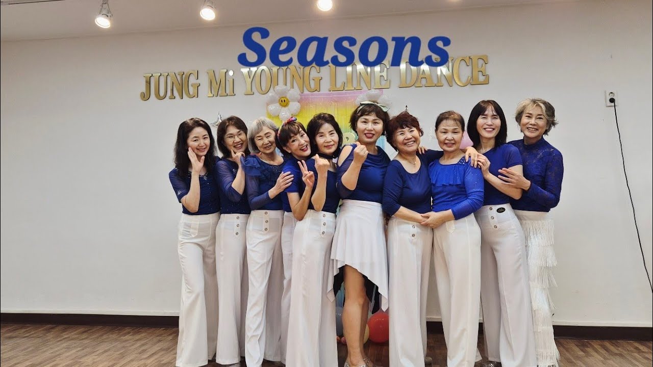 Seasons Line Dance#정미영의라인댄스#화곡역3번출구#강서구라인댄스#영상반#나누리동호회#리뷰클래스#달빛라인동호회 ...